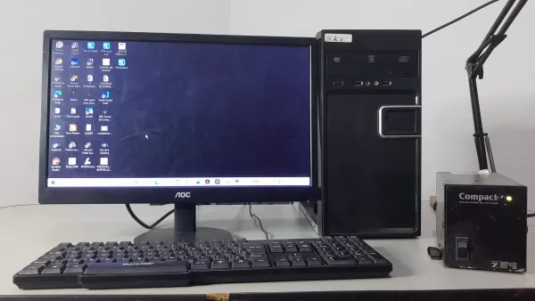 O que é o computador?